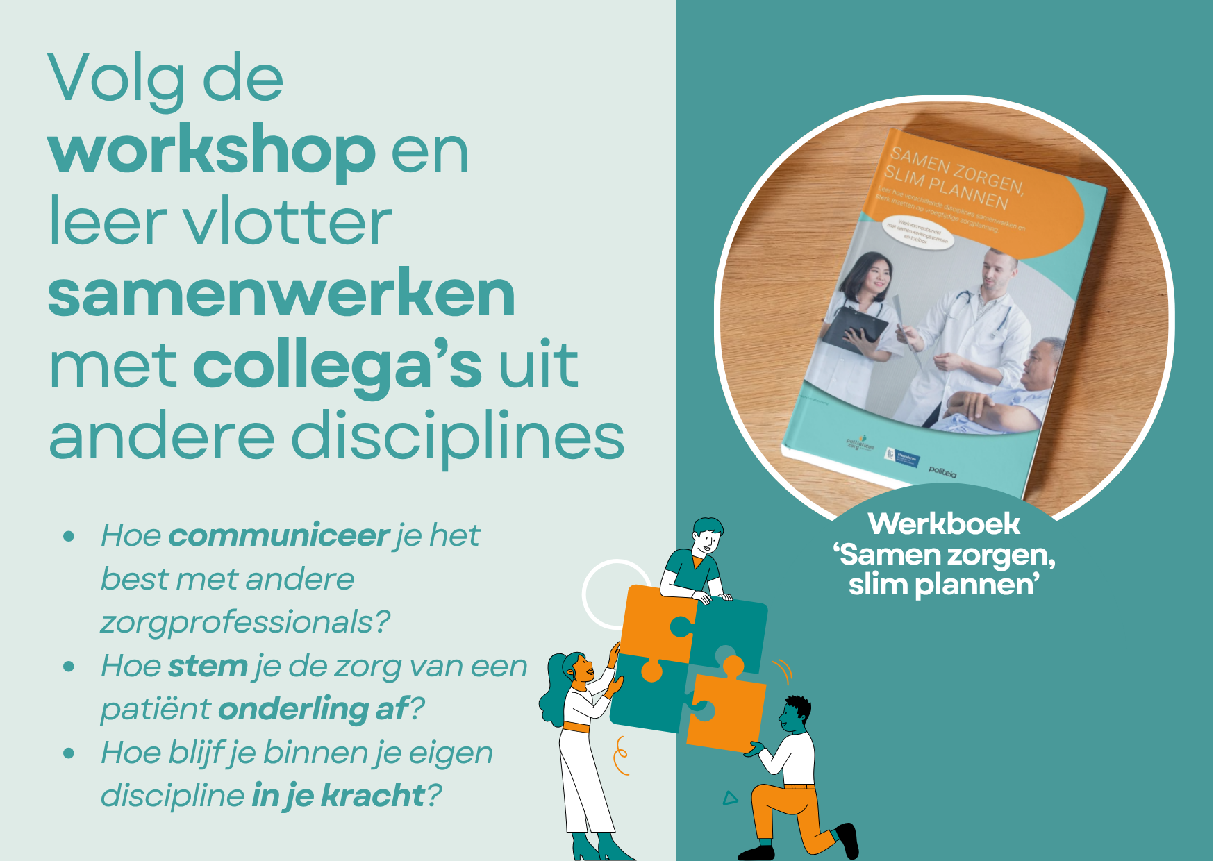Workshop: Interprofessioneel samenwerken rond vroegtijdige zorgplanning ...